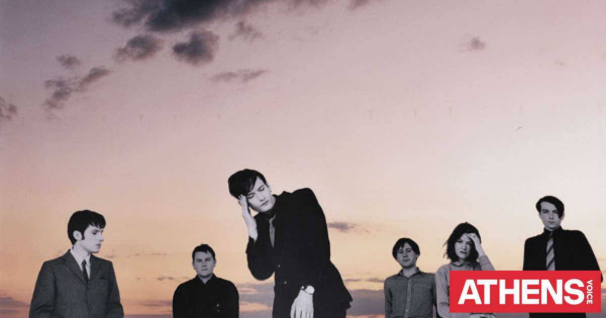 Μόνο PULP | Athens Voice