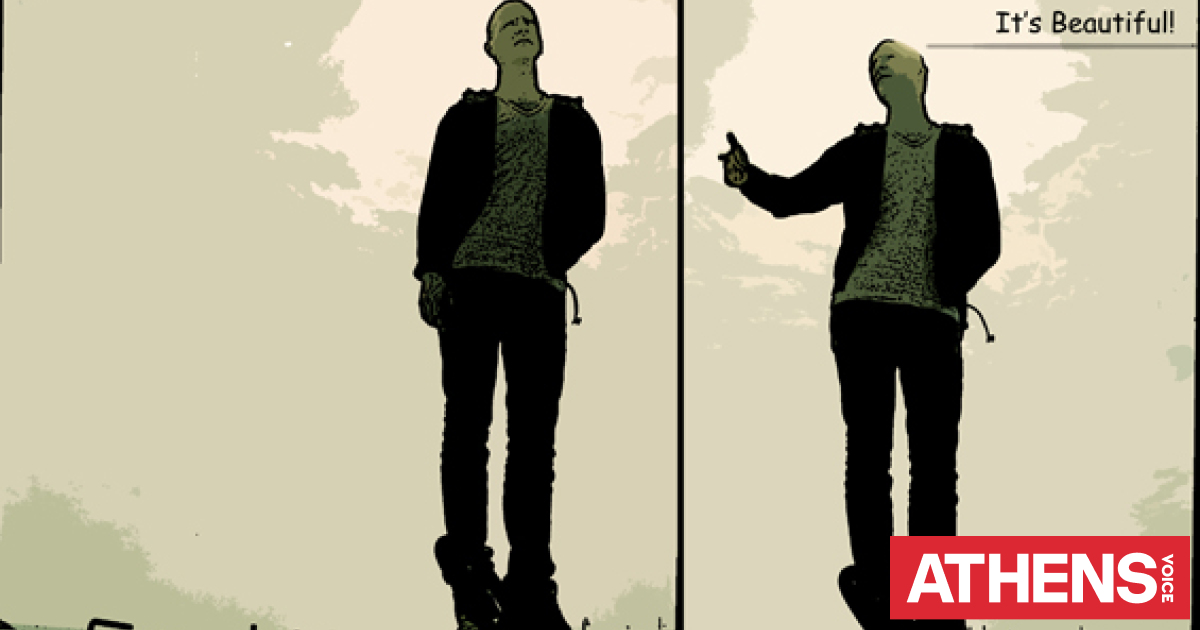 Matteo David Johnson – «Ακτογραμμή» | Athens Voice