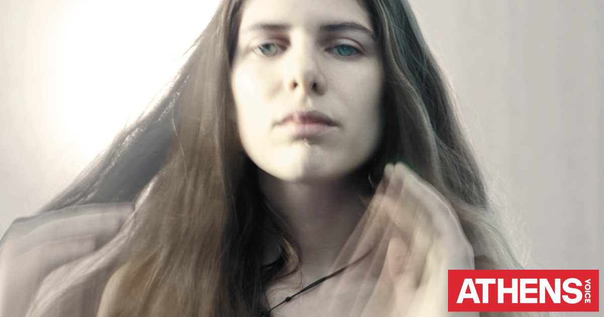 Kuedo - Laurel Halo | Athens Voice