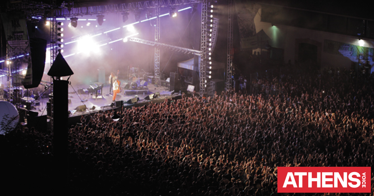 Ark Festival | Athens Voice