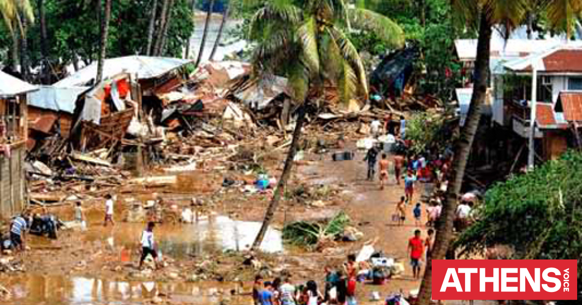 Τροπική καταιγίδα απειλεί τις Φιλιππίνες | Athens Voice