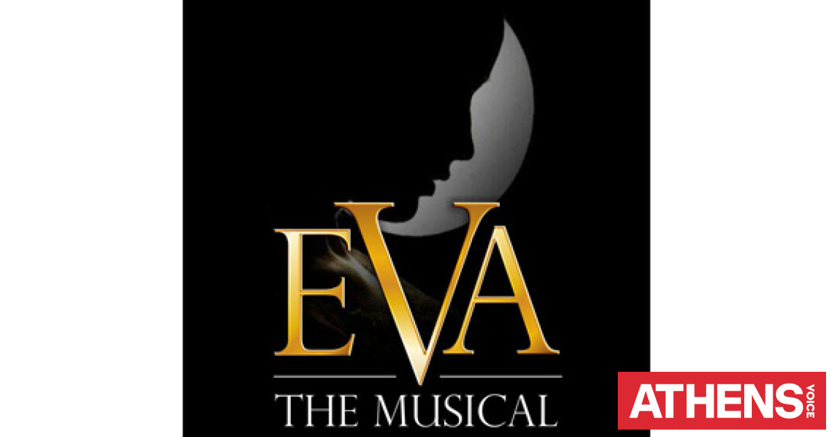 Eva: The musical | Athens Voice