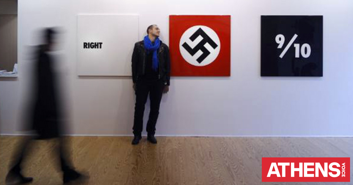 The fight club | Athens Voice