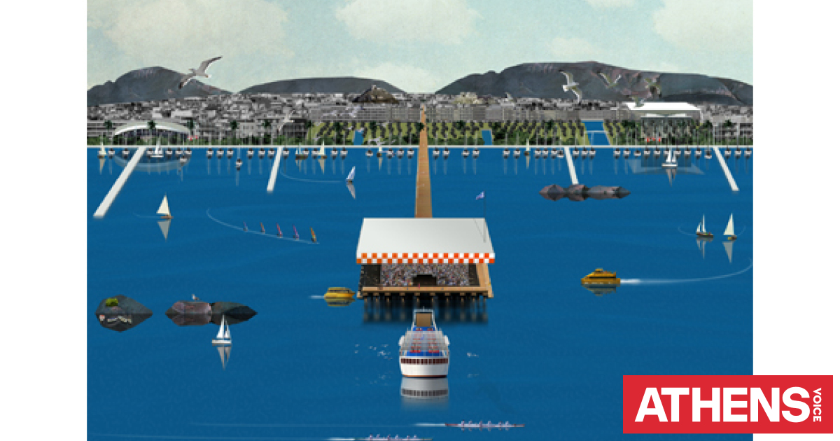 Point Supreme Architects | Athens Voice