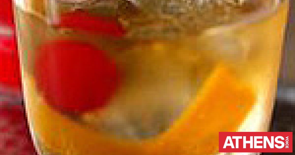 Old fashion whisky coctail | Athens Voice