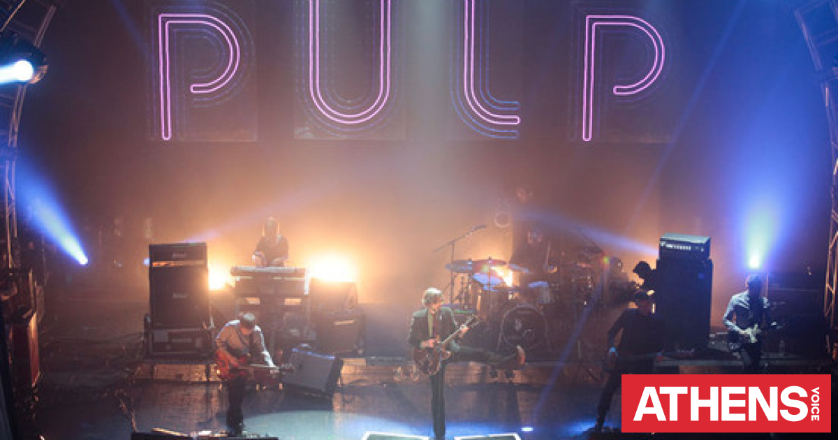 Kαινούργιο τραγούδι από Pulp | Athens Voice
