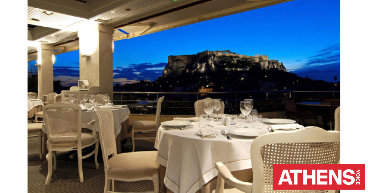 Electra Palace Roof | Athens Voice