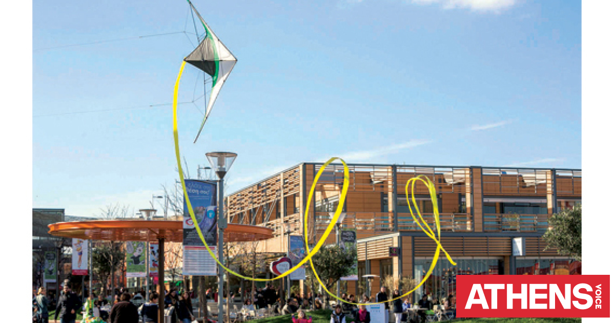 Απόκριες στο Smart Park! | Athens Voice