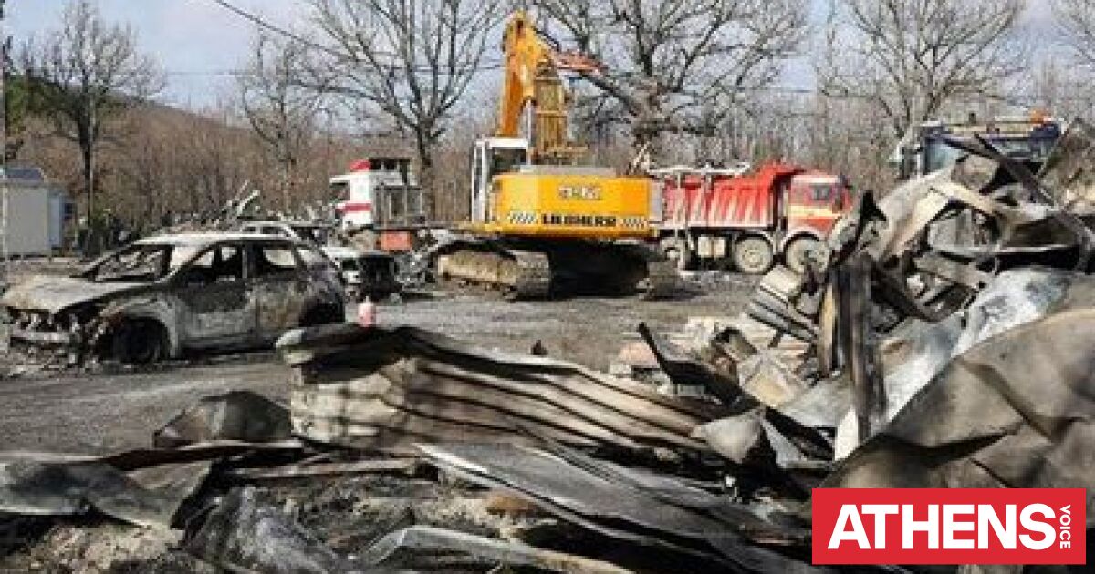 Ιερισσός: Στο ΑΧΕΠΑ ο αστυνομικός που τραυματίστηκε | Athens Voice