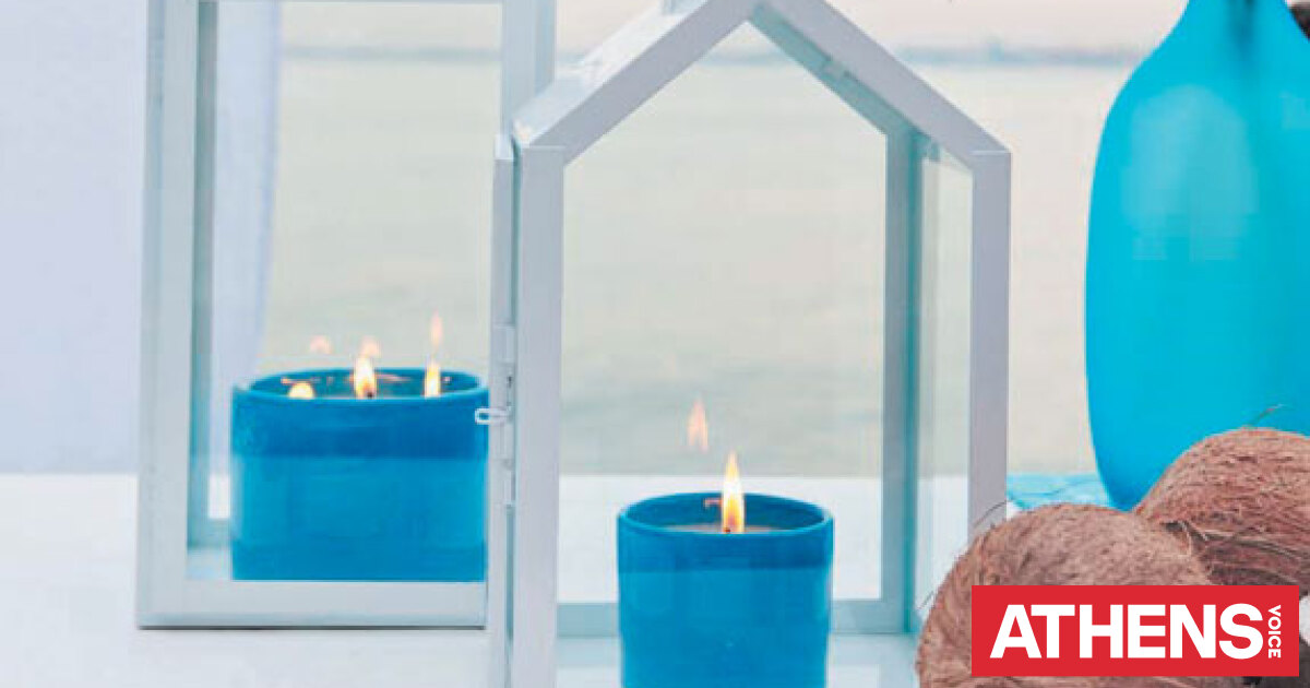 Φως φαναρι | Athens Voice