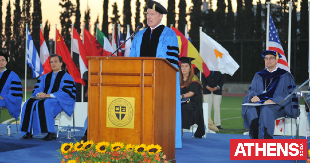 H ετήσια τελετή αποφοίτησης του DEREE | Athens Voice