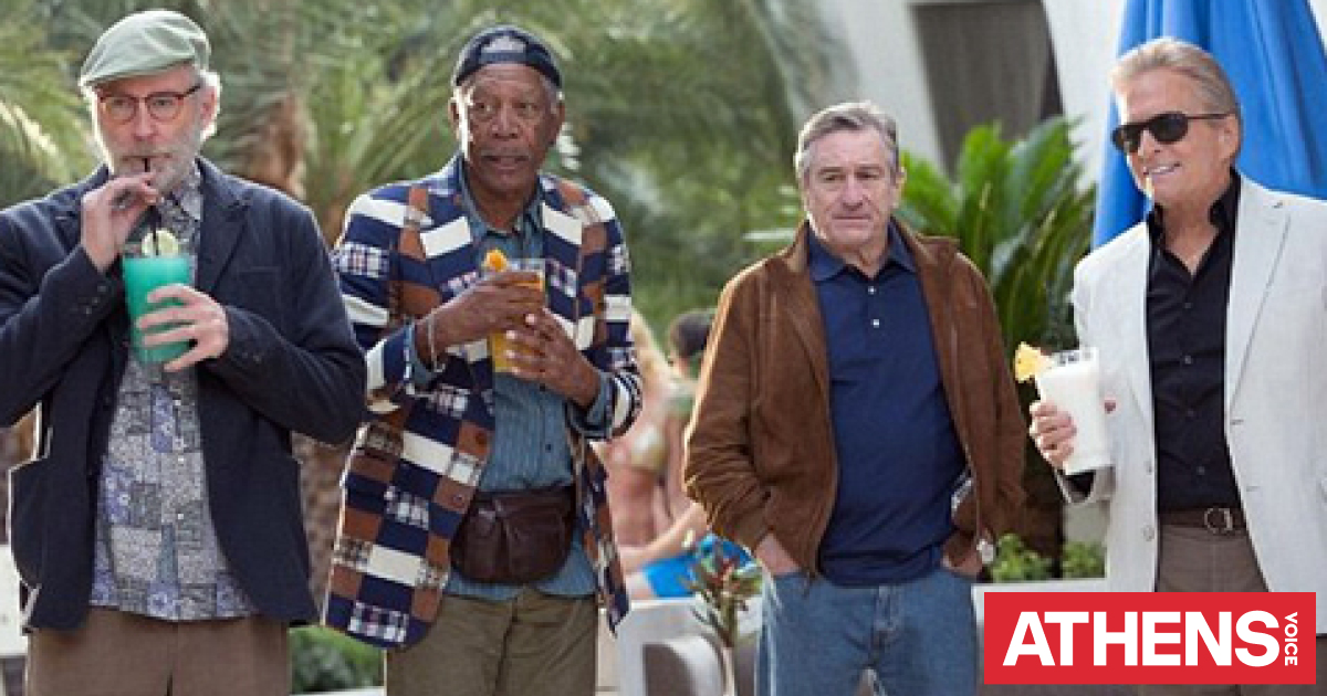 Όταν οι De Niro, Douglas, Freeman και Kline απαγγέλλουν Pop | Athens Voice