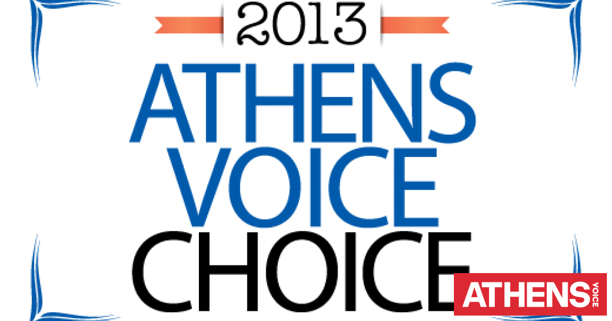 2013 Athens Voice Choice | Athens Voice
