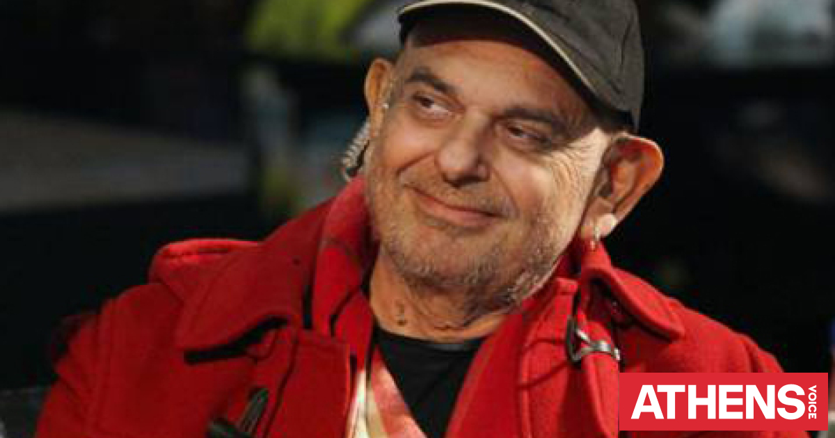 «Που πας ρε Μπουλάς;;;» | Athens Voice