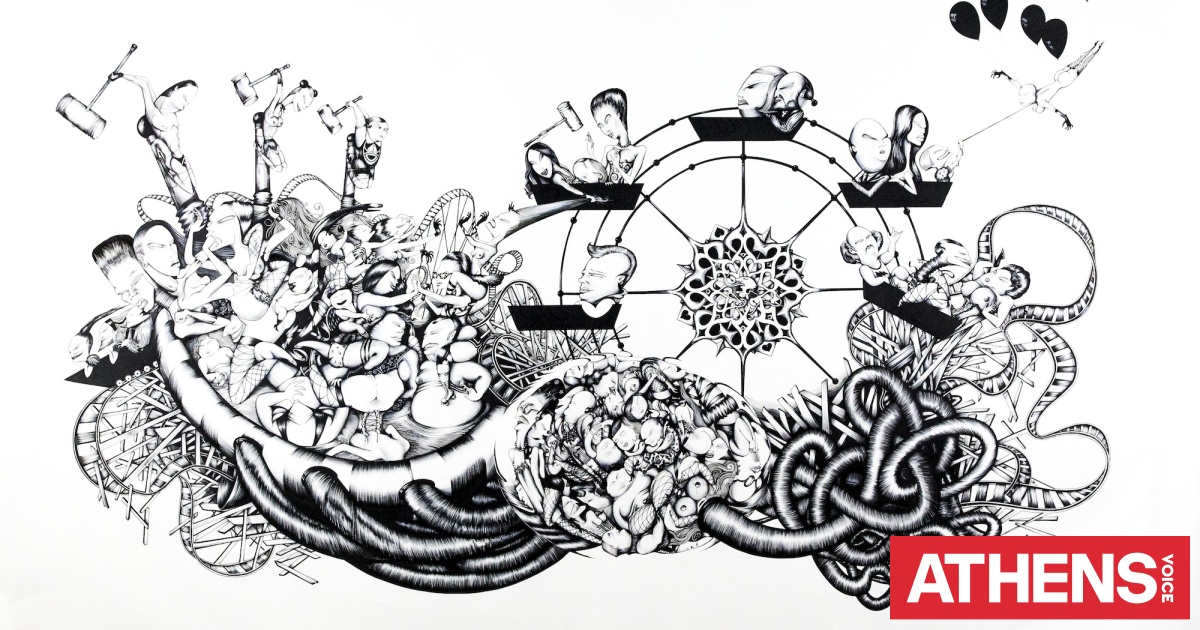 Homo Stultus (Άνθρωπος Ηλίθιος) | Athens Voice