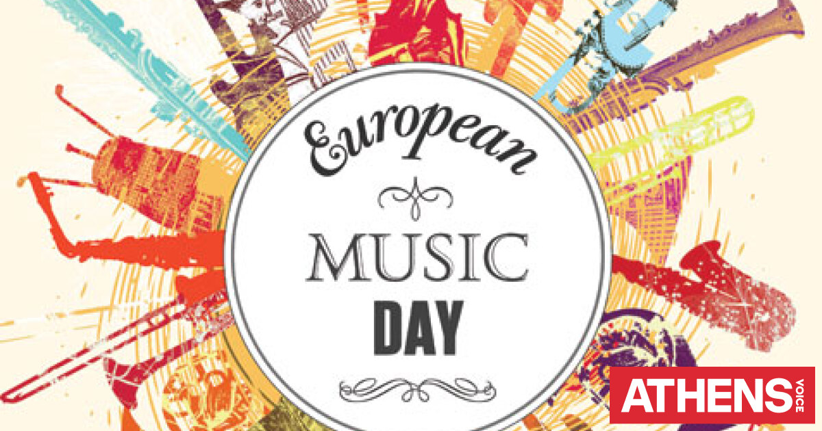 European Music Day | Athens Voice