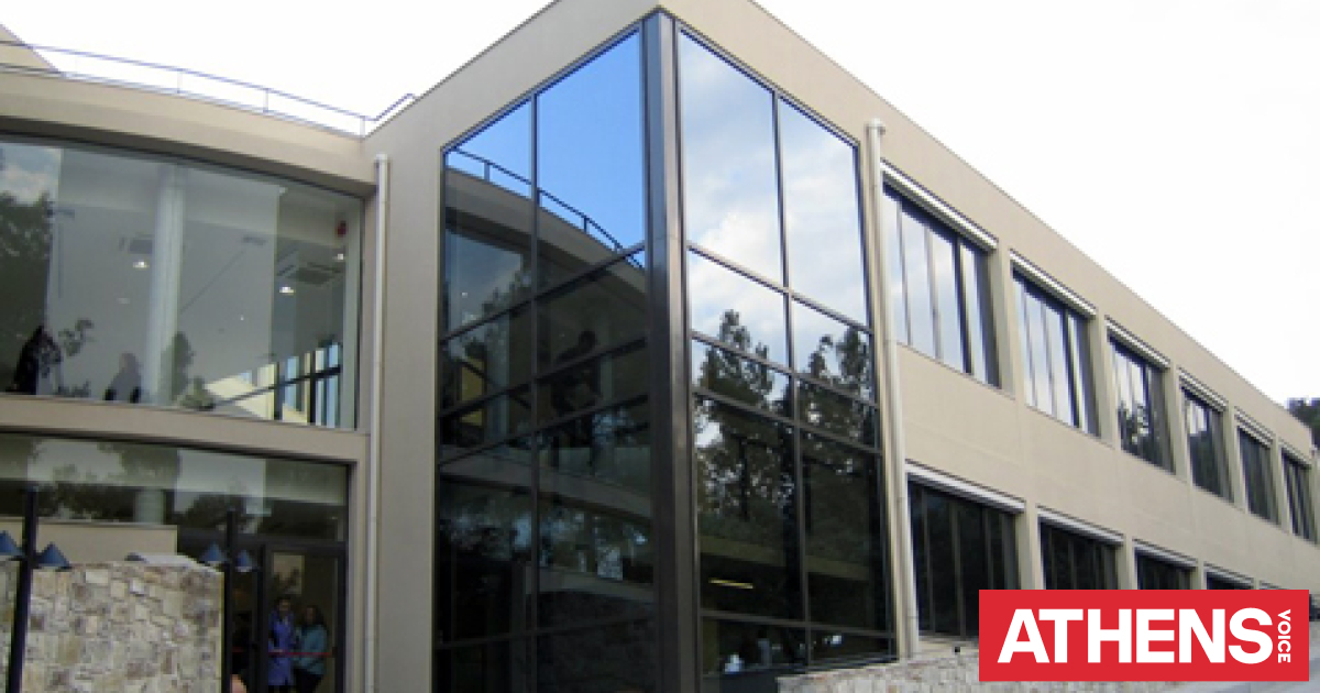 Η τελετή αποφοίτησης του DEREE στις 28 Ιουνίου | Athens Voice