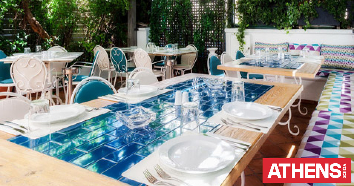 Καλοκαιρινό Albion | Athens Voice