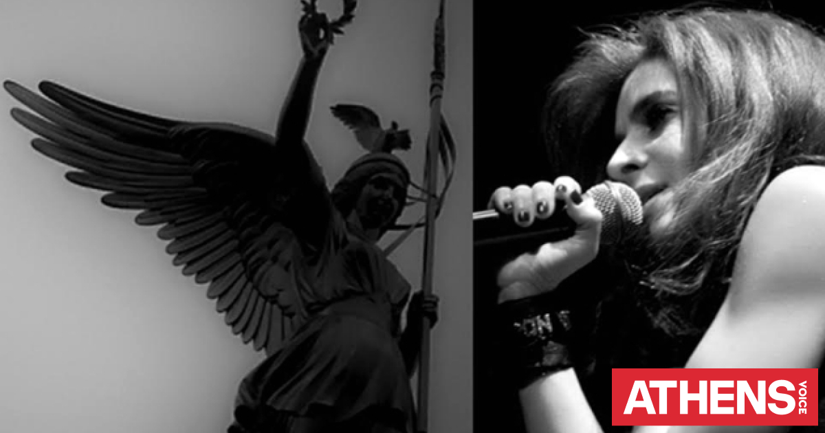 Atria The Project: «Baby Angel» | Athens Voice