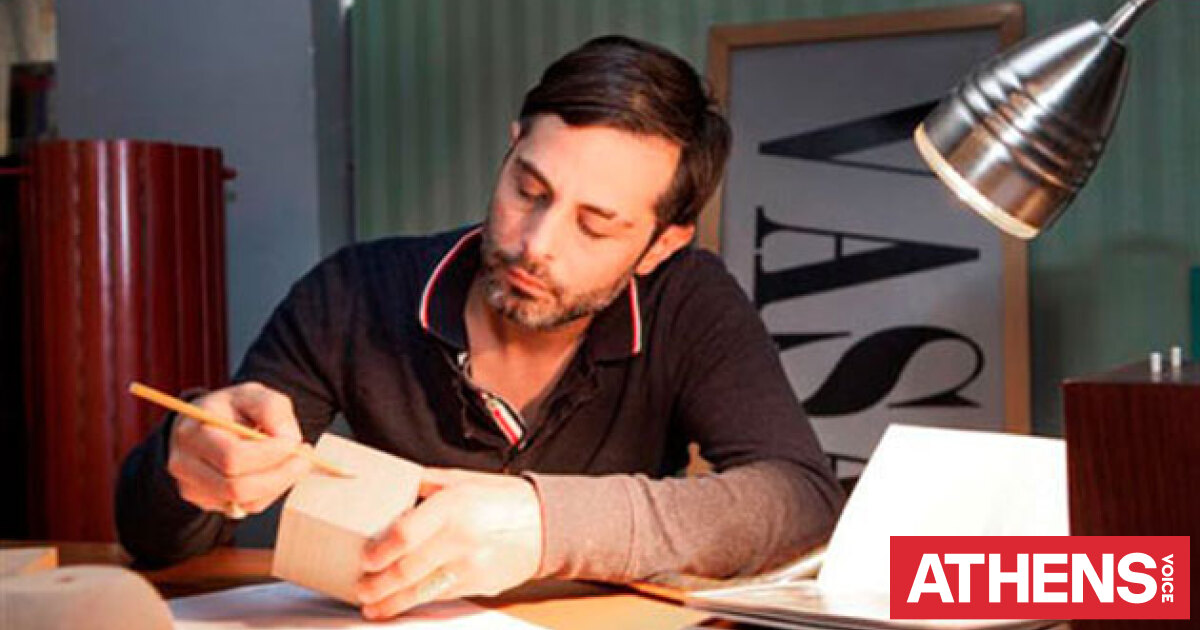 Η Handmade Revolution μας κάνει ξεφτέρια στο DIY | Athens Voice