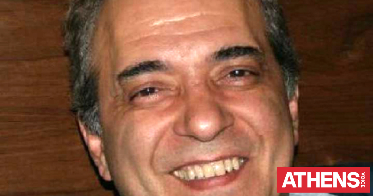 Πέθανε ο Βαγγέλης Γιαννόπουλος | Athens Voice