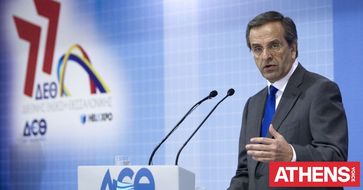 «Πολιτική αυτοκτονία» οι πρόωρες εκλογές | Athens Voice