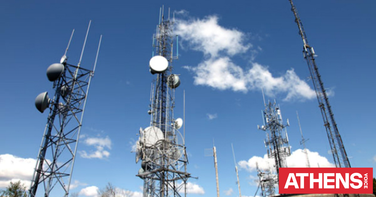 4.000 κεραίες κινητής τηλεφωνίας χωρίς άδεια | Athens Voice
