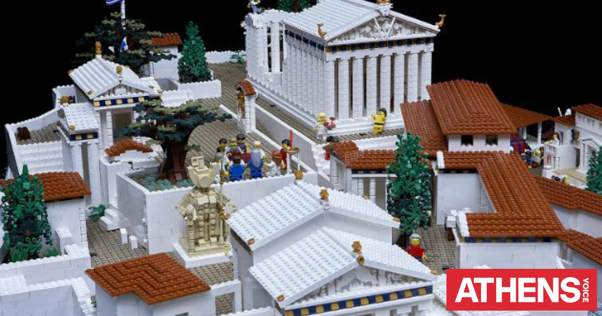 120.000 τουβλάκια Lego για μια Ακρόπολη (εικόνες) | Athens Voice