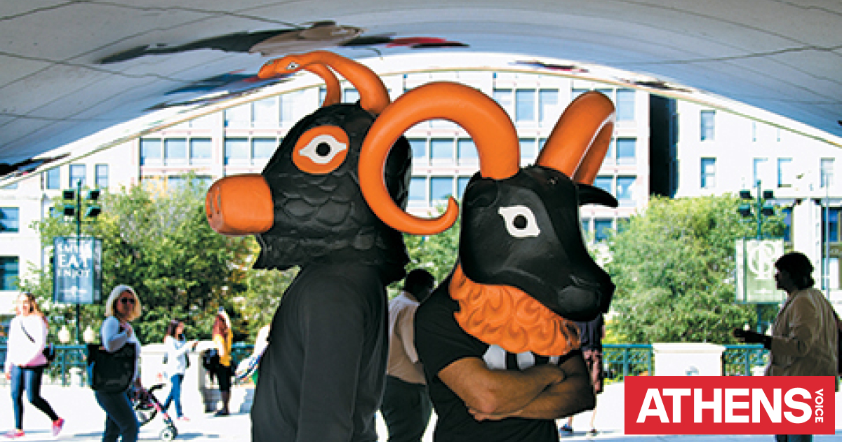 The Greek Monsters | Athens Voice