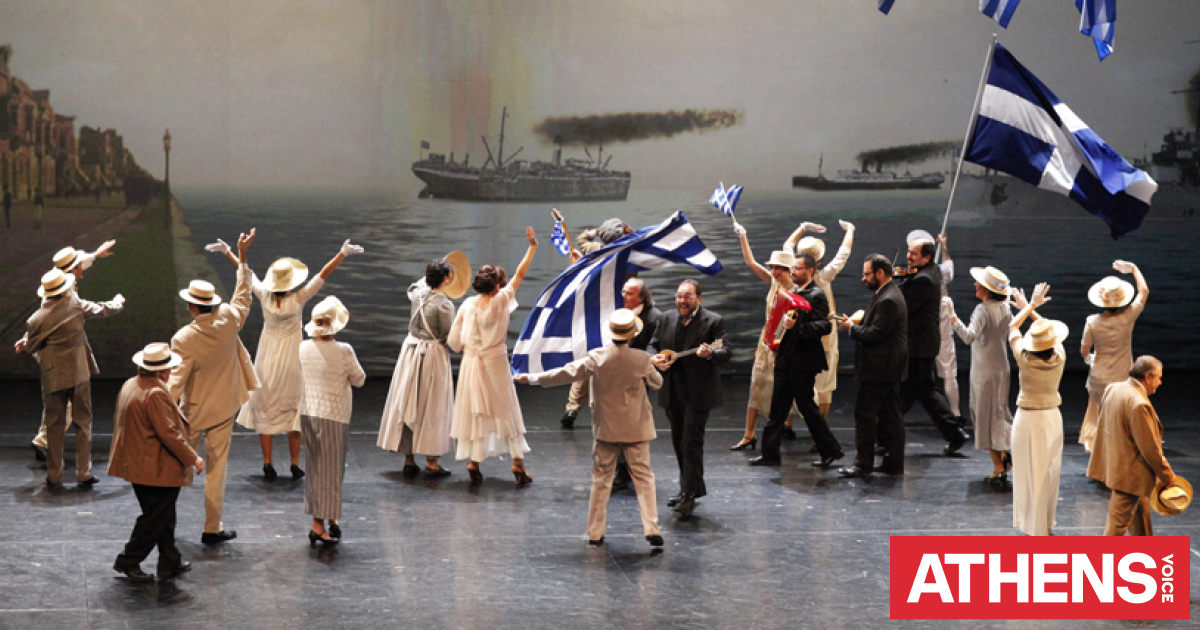 Η Σμύρνη, μάνα, καίγεται | Athens Voice