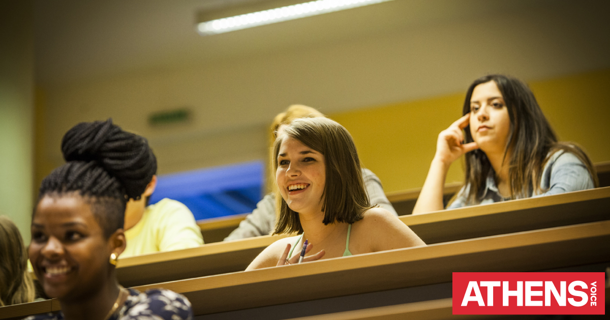 Κάνε εγγραφή για τα θερινά τμήματα του DEREE, που ξεκινούν 25 Μαΐου ...