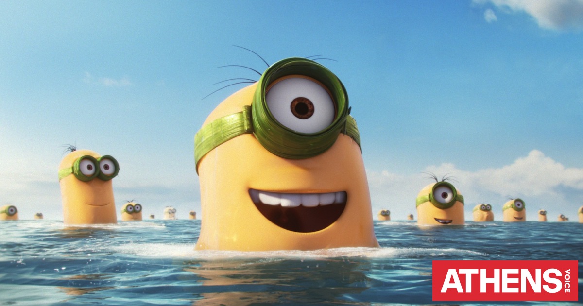Οι νέες περιπέτειες των Minions | Athens Voice