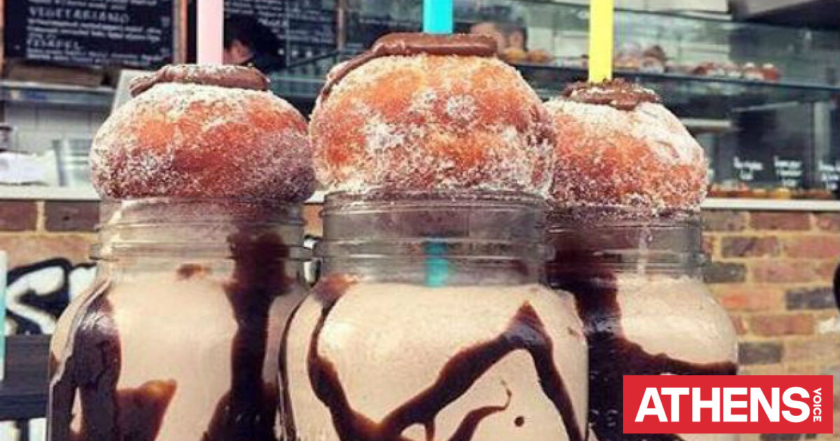 Ο βασιλιάς των milkshake | Athens Voice