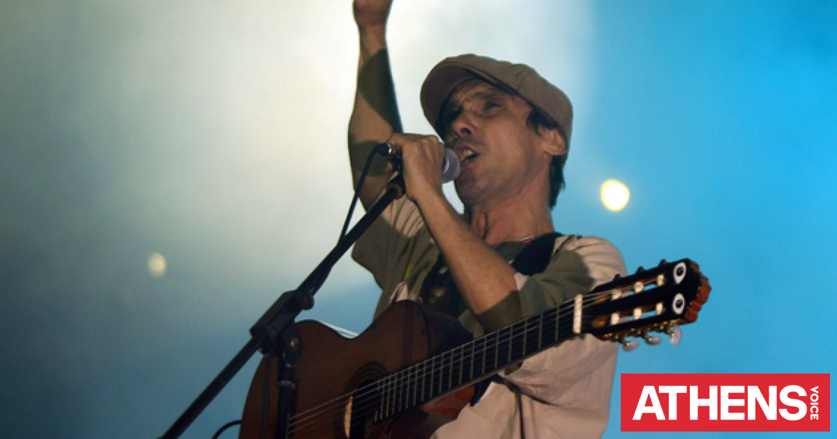 Με ποια Ελληνίδα βγαίνει ο Manu Chao (εικόνα) | Athens Voice
