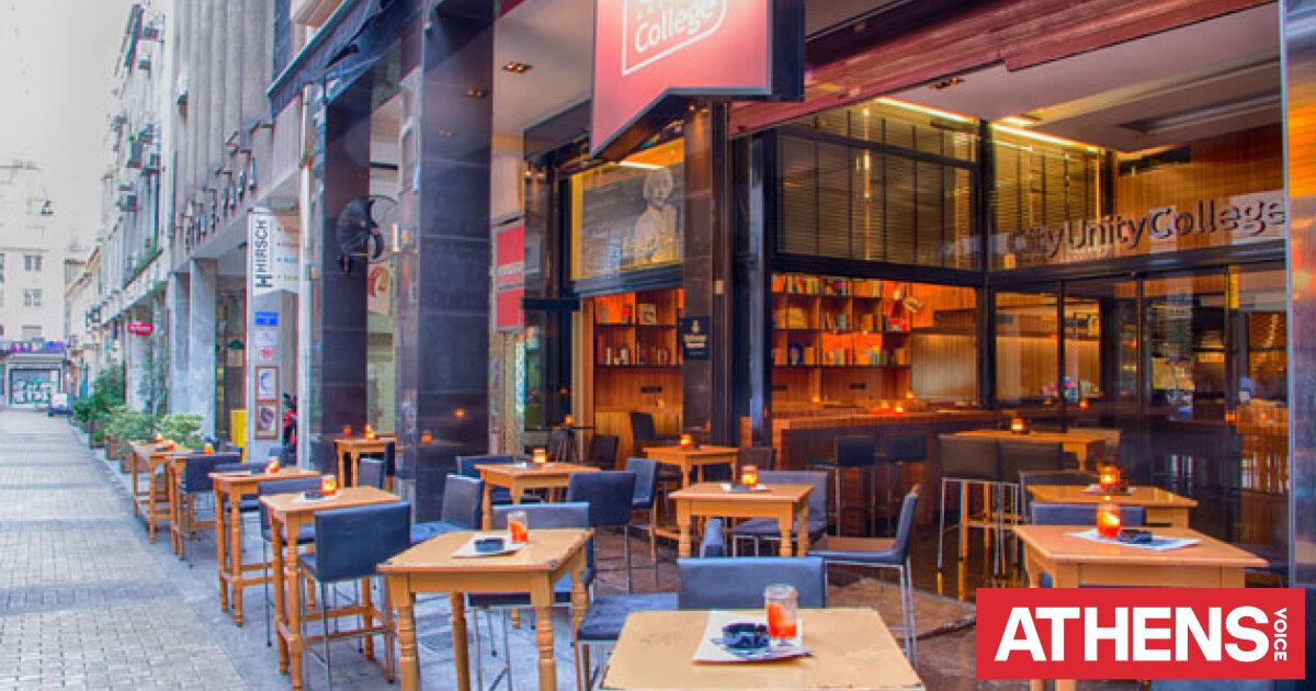Einstein: Το έξυπνο cocktail bar της πόλης | Athens Voice