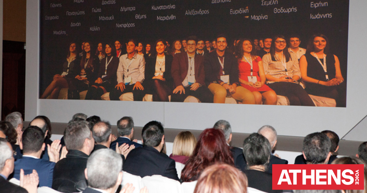 Υποτροφίες COSMOTE | Athens Voice