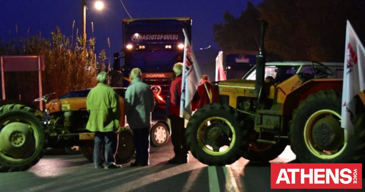 Τα τρακτέρ κατεβαίνουν στην Αθήνα και δεν θα «φύγουν με άδεια χέρια ...