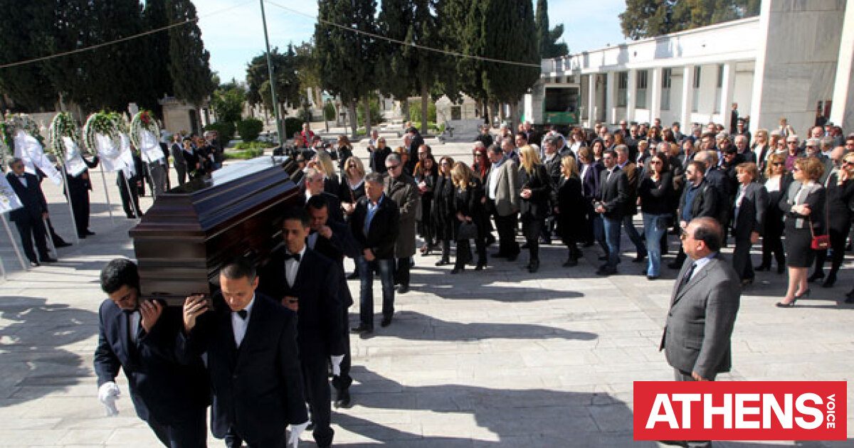 Σε κλίμα συγκίνησης η κηδεία της δημοσιογράφου Μαρίας Παπουτσάκη ...