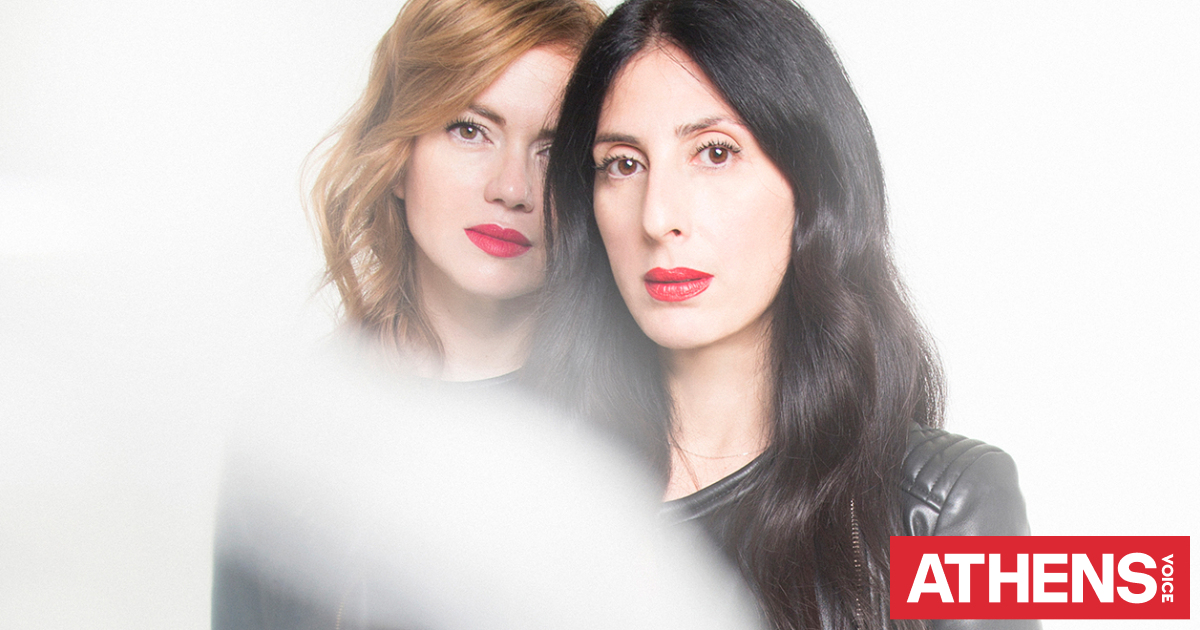 Ακούστε το νέο single των Marsheaux “Safe Tonight” | Athens Voice