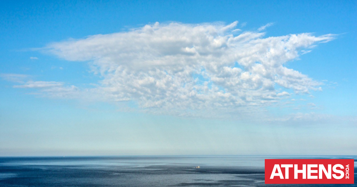 Blue Line | Athens Voice