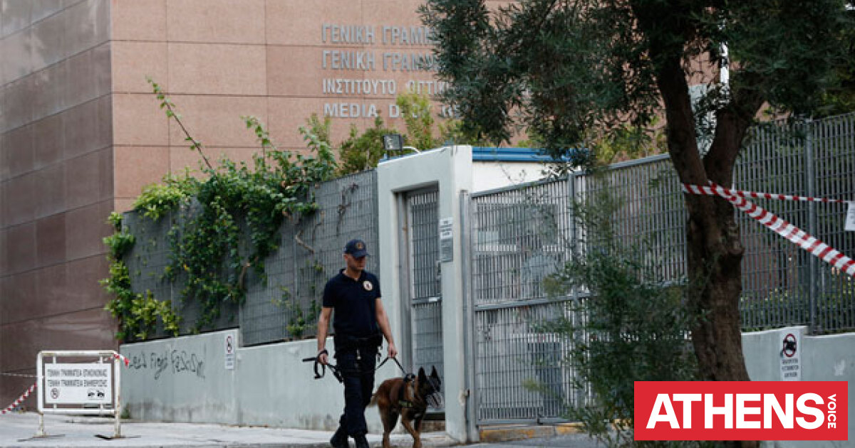 Τηλεοπτικές άδειες: Ασφαλιστικά μέτρα από Star, Alpha, Ant1, Mega και ΣΚΑΪ | Athens Voice