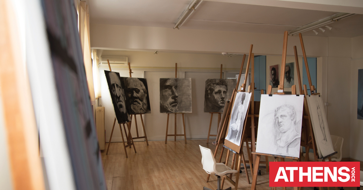Τέχνες και Design στο Vellios School of Art | Athens Voice