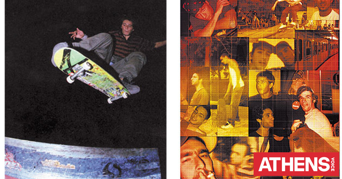 Feel our creative Underground Skateboarding | Athens Voice