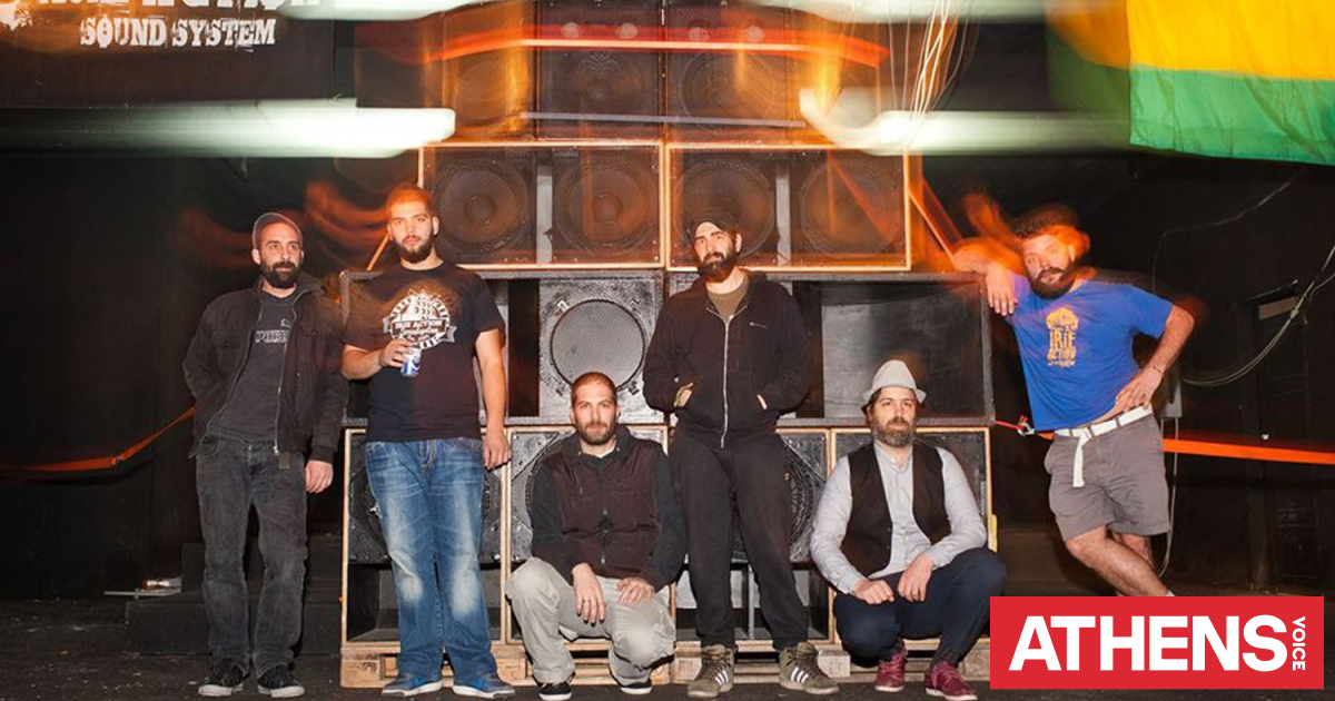 Irie Action Sound System | Athens Voice