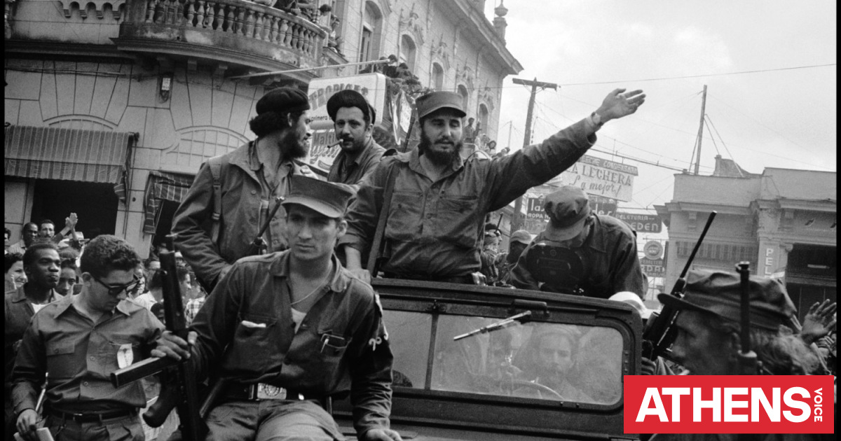 Φιντέλ Κάστρο: Η κουβανική επανάσταση μέσα απο 19 φωτογραφίες | Athens ...