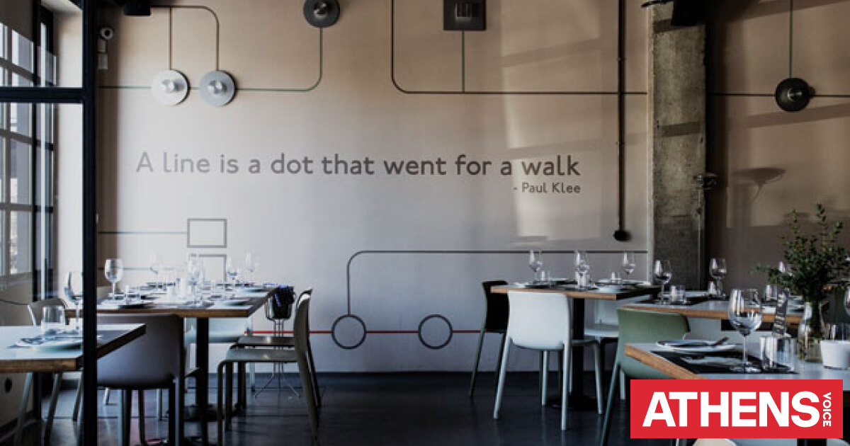 Τα Prosopa που όλοι αγαπήσαμε | Athens Voice