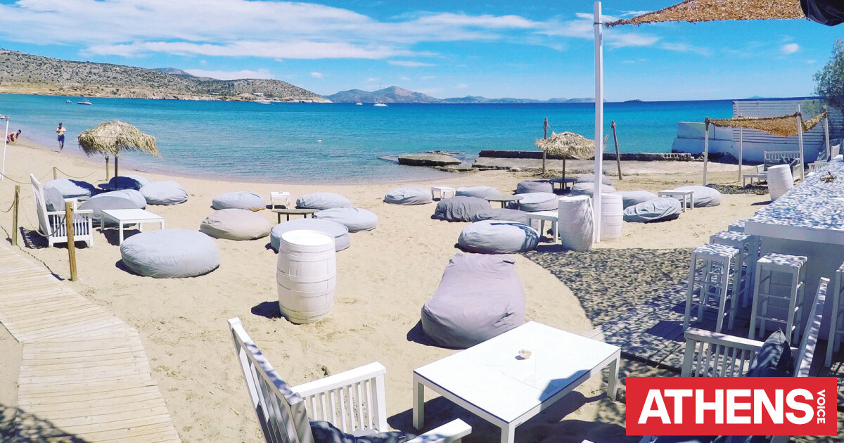 8 παραλίες για μπάνιο αν μείνεις το καλοκαίρι στην Αθήνα | Athens Voice