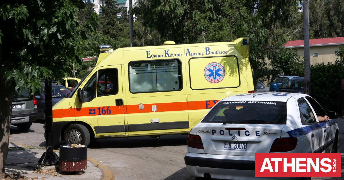15χρονη νεκρή σε πισίνα ξενοδοχείου της Κρήτης | Athens Voice