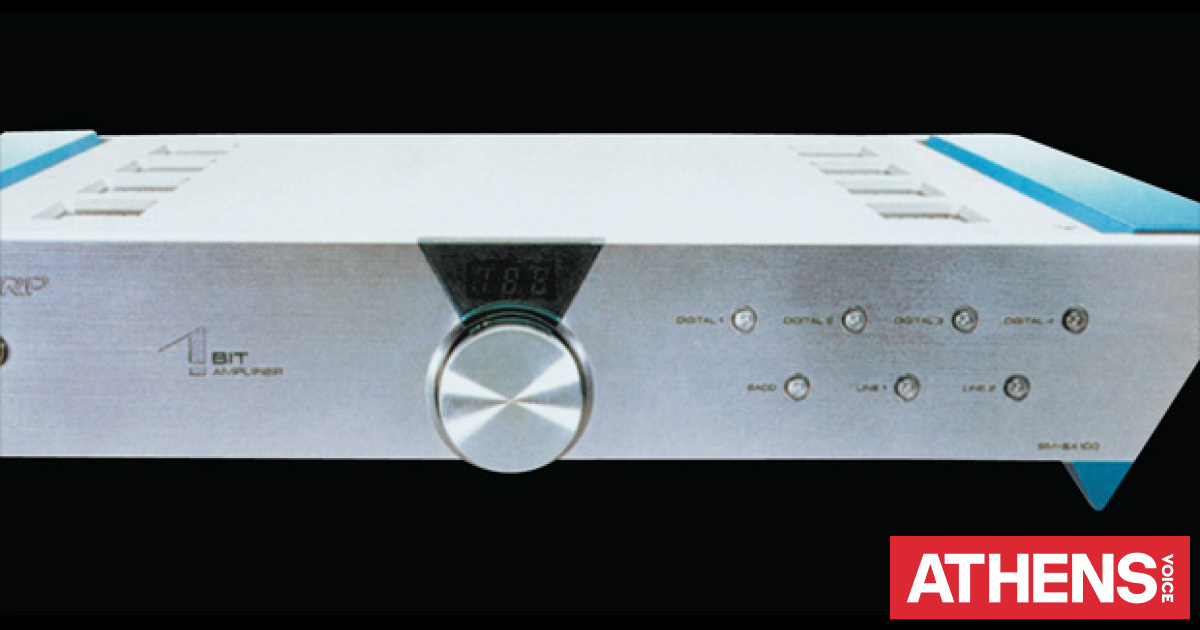 To convert or not to convert | Athens Voice