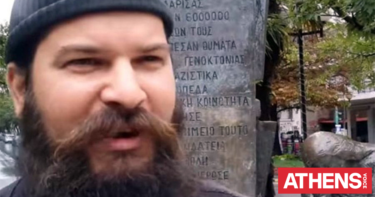 «Ξέφυγε» ο ρασοφόρος «πατήρ Κλεομένης»: Έφτυσε, έβρισε και πέταξε αυγό ...